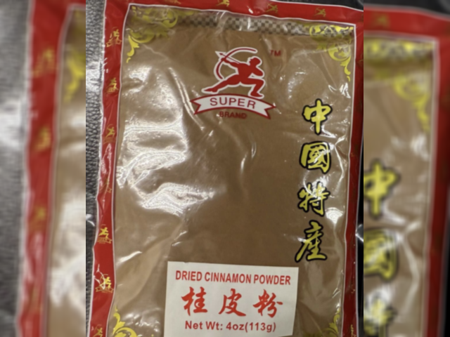 IHA Beverage Issues Voluntary Recall Of Super Cinnamon Powder Because ...